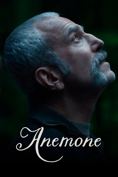 Anemone Poster No.2 – My Hot Posters