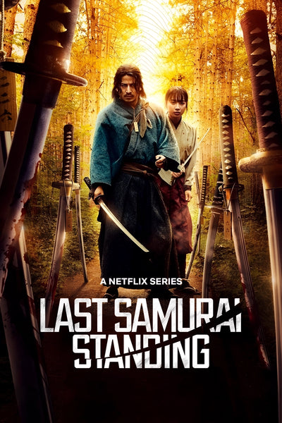 Last Samurai Standing TV Show No.2 Poster – My Hot Posters