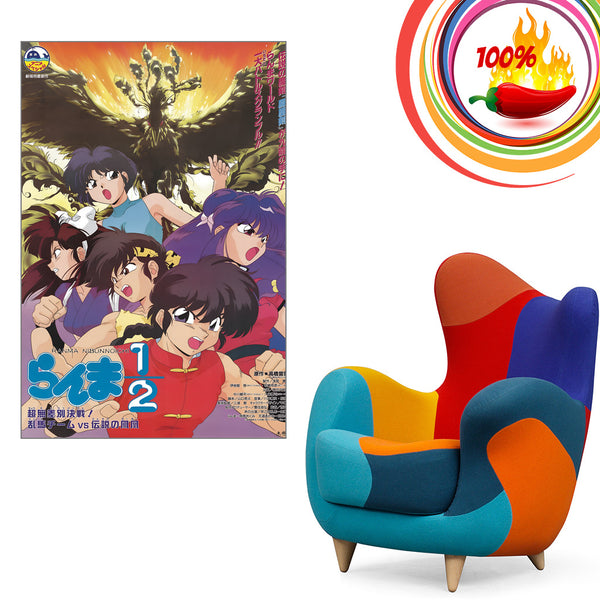 Ranma 1/2: Team Ranma vs. the Legendary Phoenix Poster – My Hot Posters