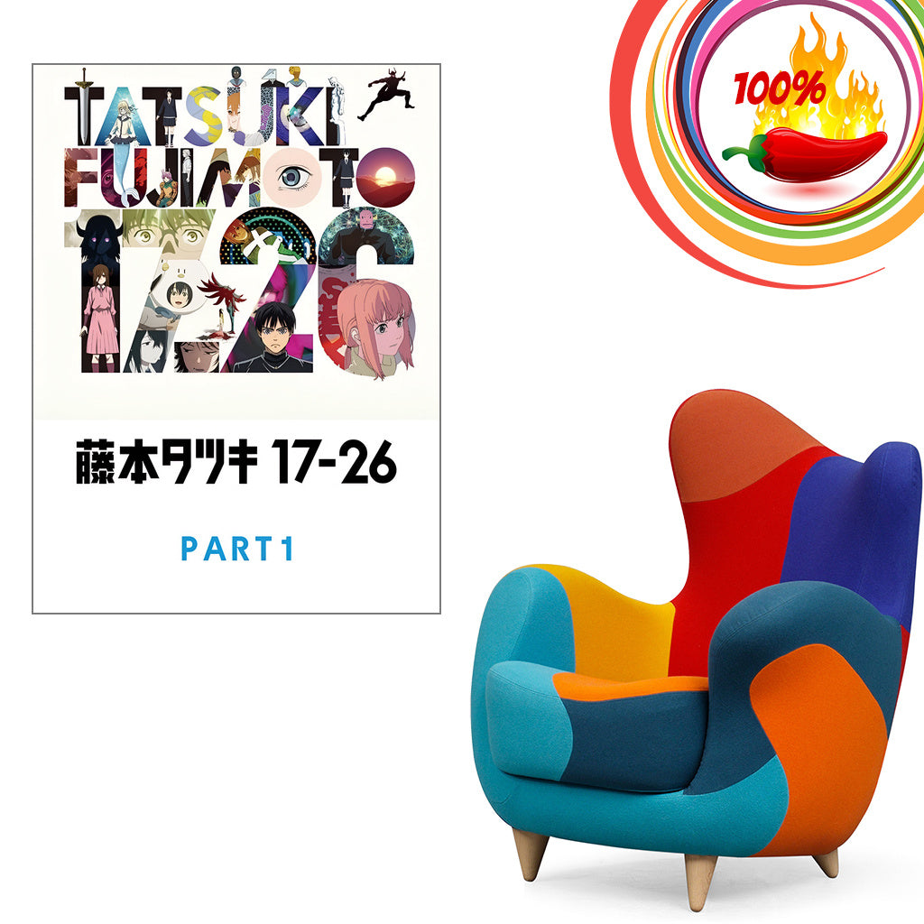 Tatsuki Fujimoto 17-26 Part.1 Poster – My Hot Posters