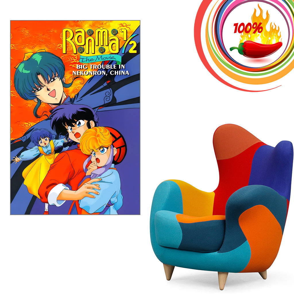 Ranma 1/2 the Movie: Big Trouble in Nekonron, China No.1 Poster – My ...