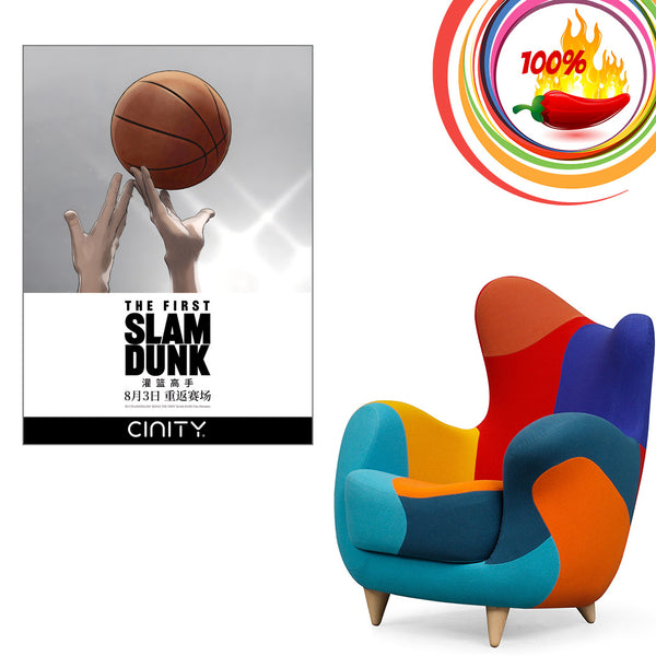 The First Slam Dunk No.8 Poster – My Hot Posters