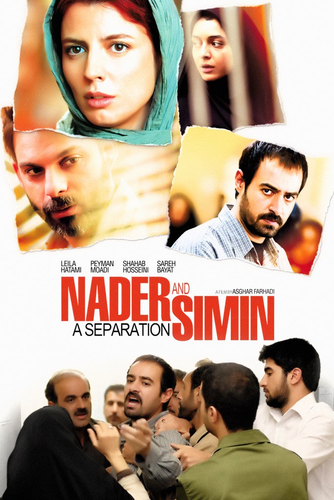 A Separation Movie Poster