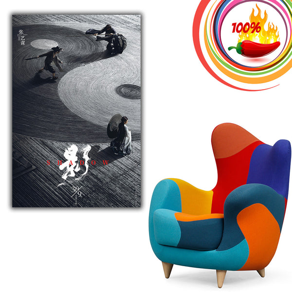 Shadow Film Poster – My Hot Posters