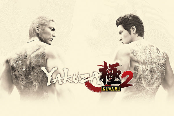 Yakuza Kiwami 2 Game Poster – My Hot Posters