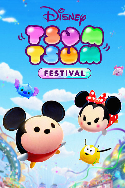 Disney Tsum Tsum Festival Game Poster – My Hot Posters