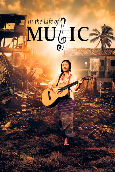 In The Life Of Music Movie Poster – My Hot Posters