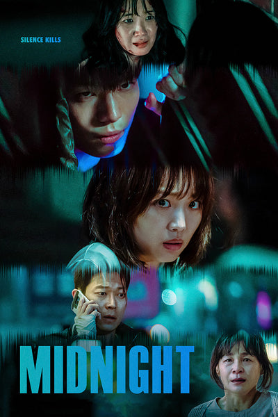 Midnight Movie Poster – My Hot Posters