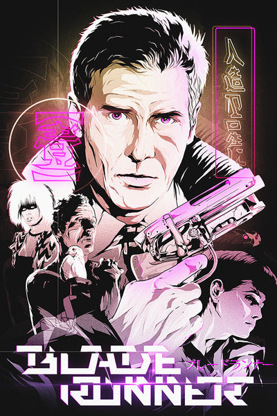 Blade Runner Movie Fan Art Poster – My Hot Posters
